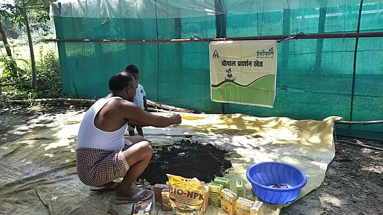 Jawik Kheti in IPL Product. - YouTube