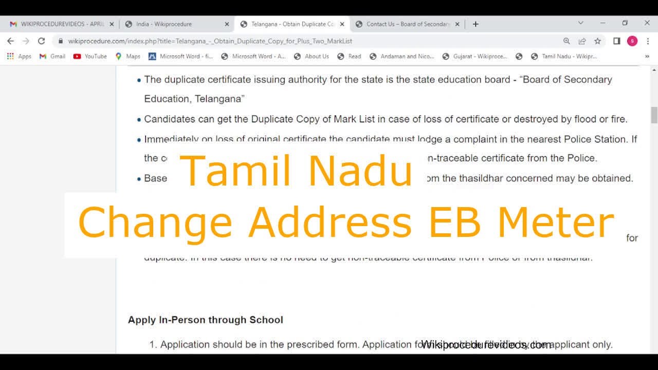 Tamil Nadu Change Address Of EB Meter Service Line Or Meter Premises tamil-nadu-change-address-of-eb-meter-service-line-or-meter-premises