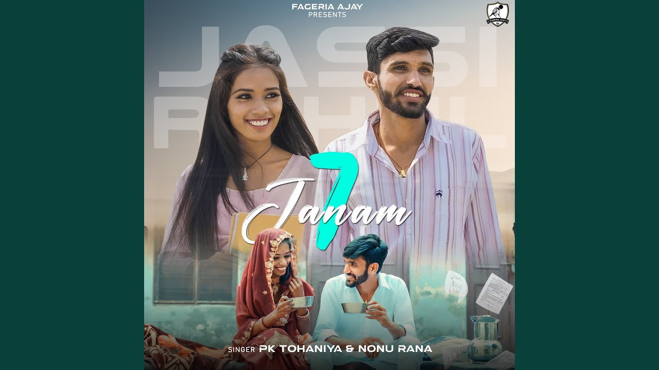 7 Janam - YouTube