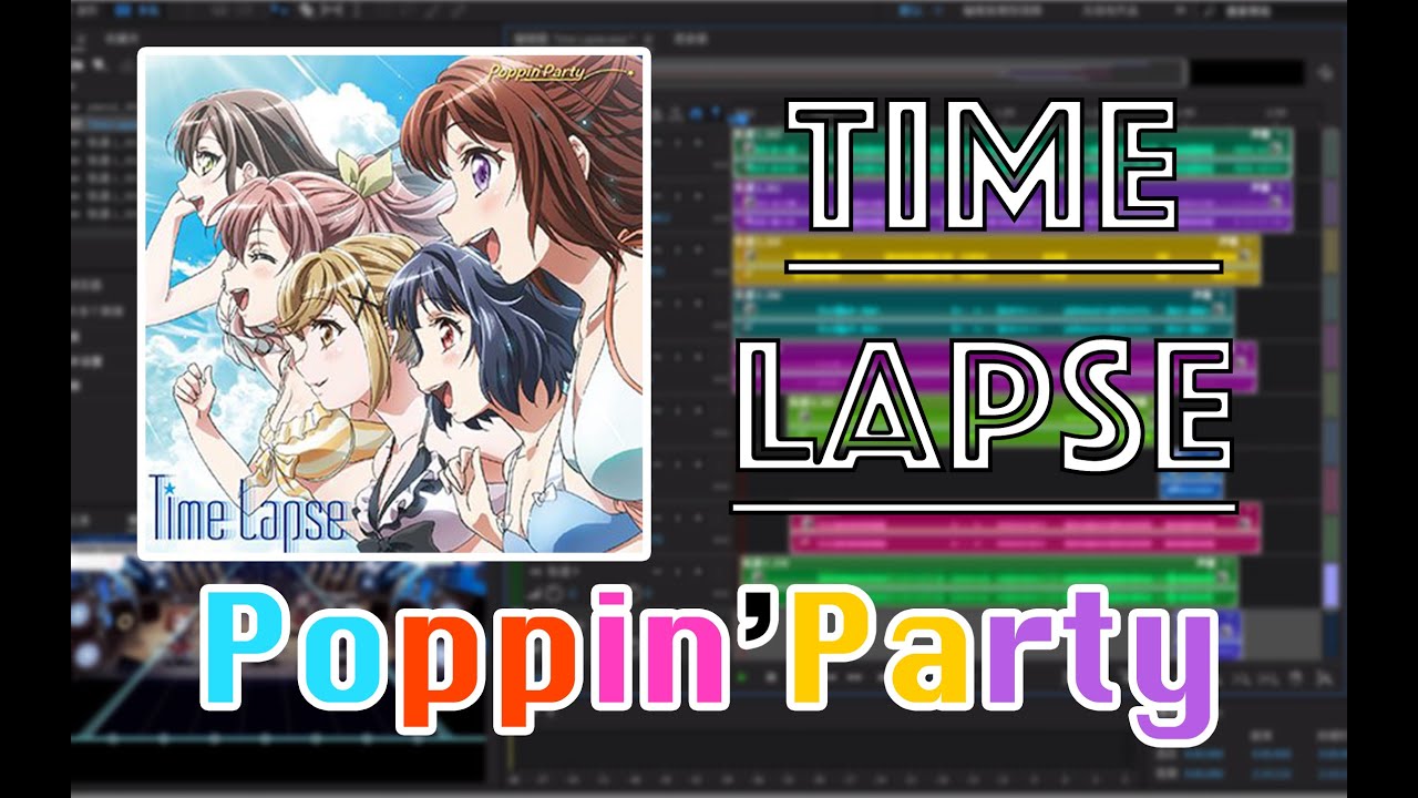 【BanG Dream!】Time Lapse Game Size with game video(level:Hard) - YouTube