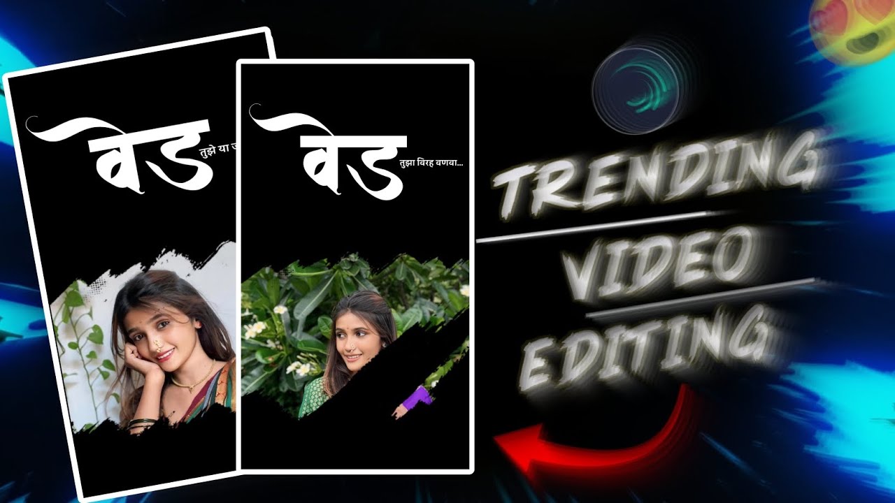 ved song alight motion video editing ️‍🩹 TRANDING - YouTube