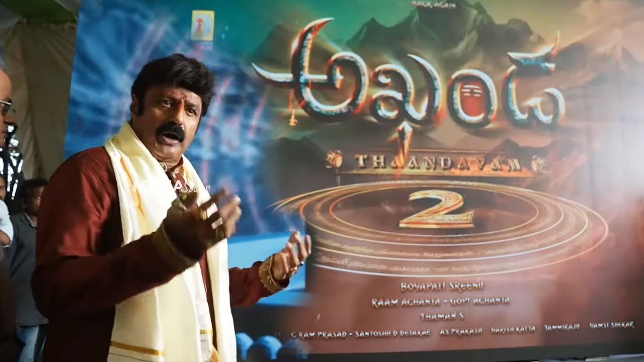 Akhanda 2 - Thaandavam Title Teaser Launch | Balakrishna Reaction ...