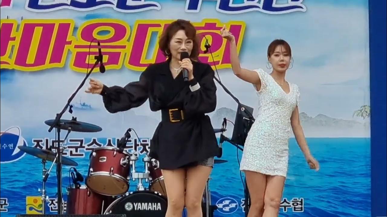 평행선문희옥도연돔엔터테인먼트행복한동행3000명의엄마진도군수산인 한마음대회 Youtube