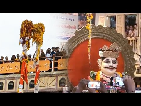 "The Finish of Traditional Jadav Bhoi samaj Chhadi festival and Megh ...