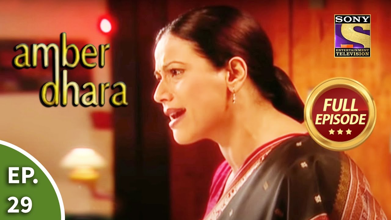 Ep 29 - Lata Comes To Know The Truth - Amber Dhara - Full Episode - YouTube