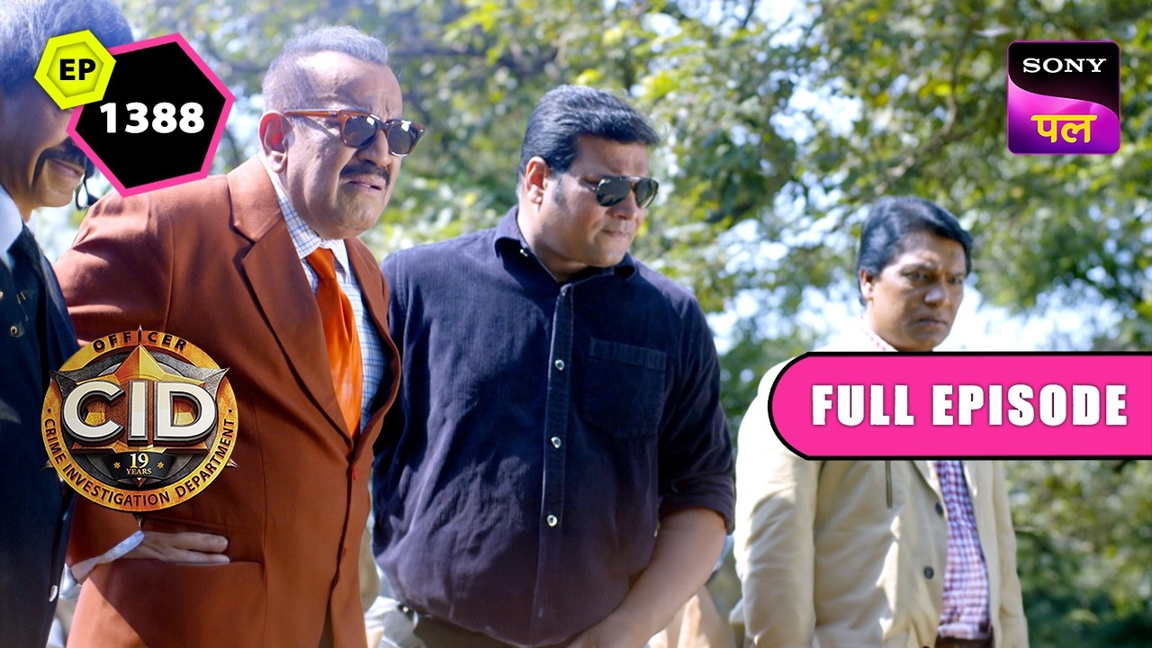 एक Burnt Car में कैसे सबूत ढूंढेगी CID? | CID | Full Episode 1388 | 27 ...