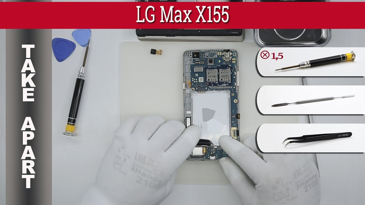 How to disassemble 📱 LG Max X155 Take apart Tutorial - YouTube