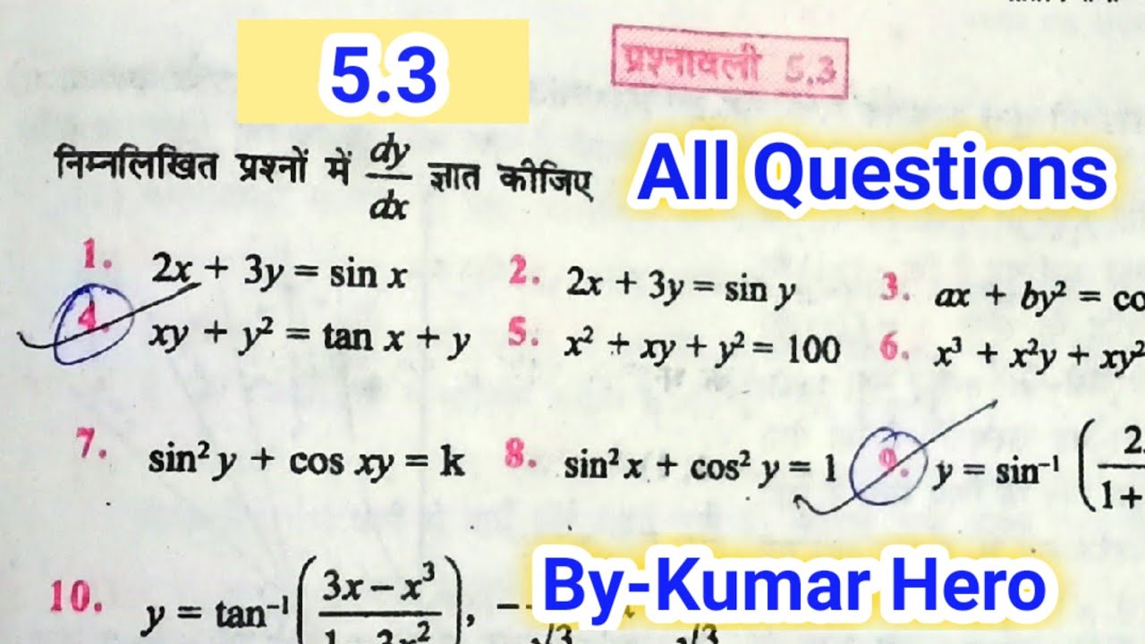 Differentiation class 12 |NCERT Exercise 5.3 class 12 maths chapter 5 ...