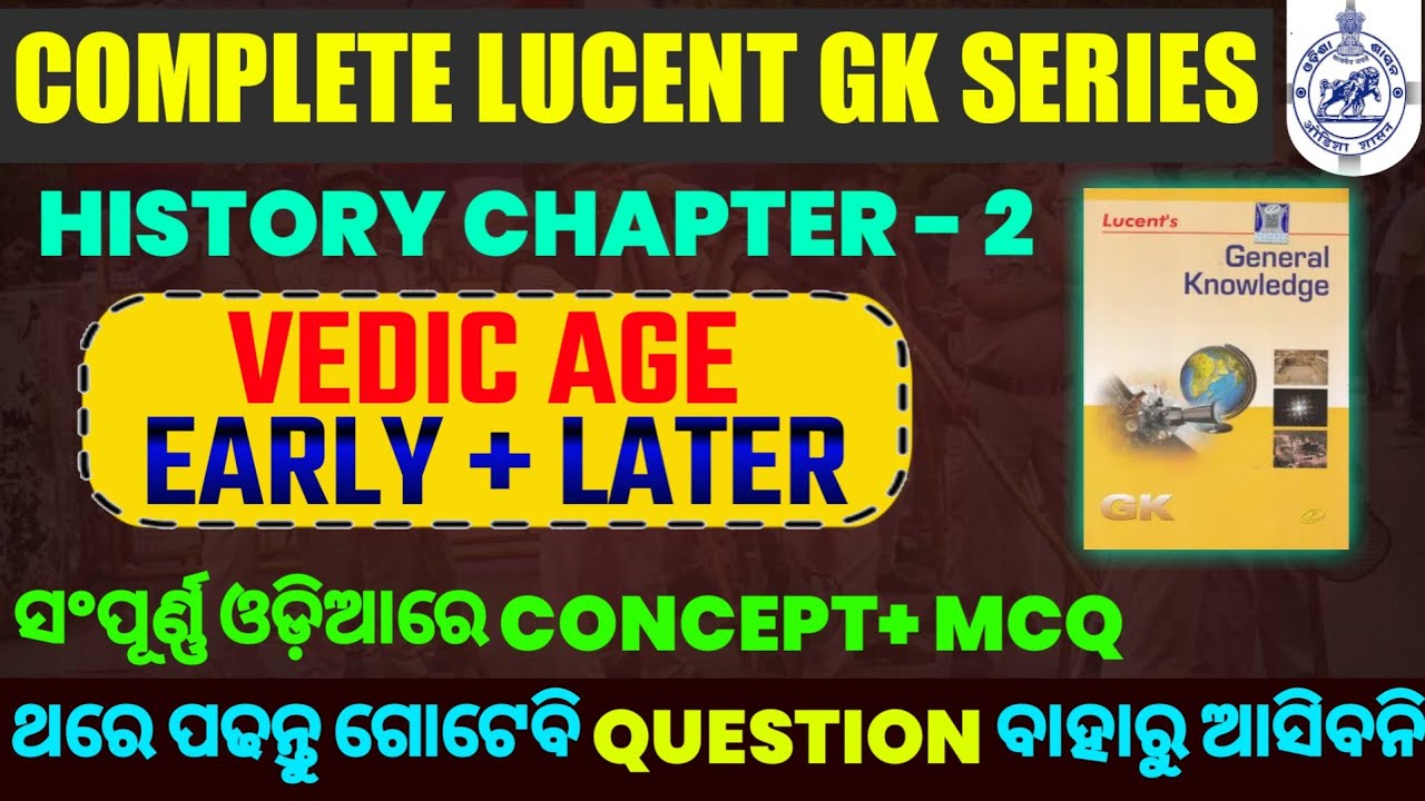 Lucent Gk Book | Early Vedic And Later Vedic Period In Odia , Lucent Gk ...