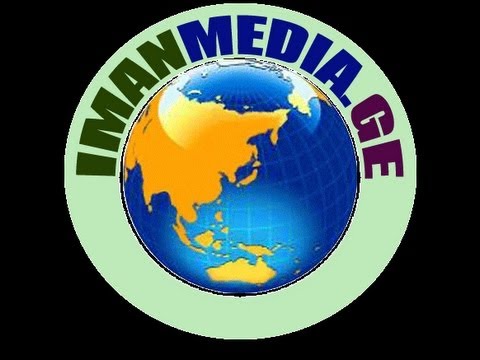 Axund Haci Ibrahim  Islam Exlaqi  Xutbe)