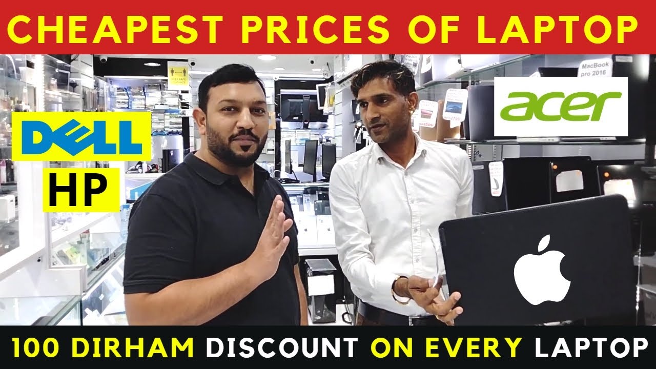 CHEAPEST USED LAPTOP MARKET IN DUBAI | USED MACBOOK | USED LAPTOP ...