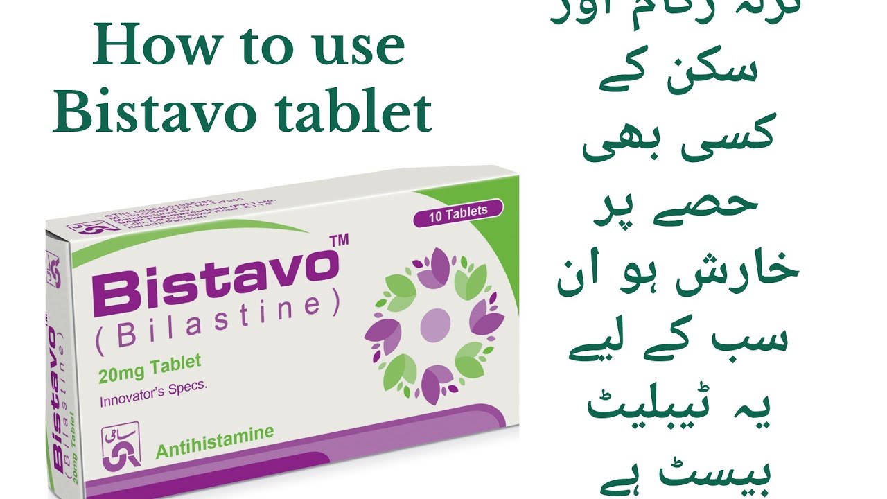 Bistavo (bilastine) medicine used for allergic . seasonal allergic ...