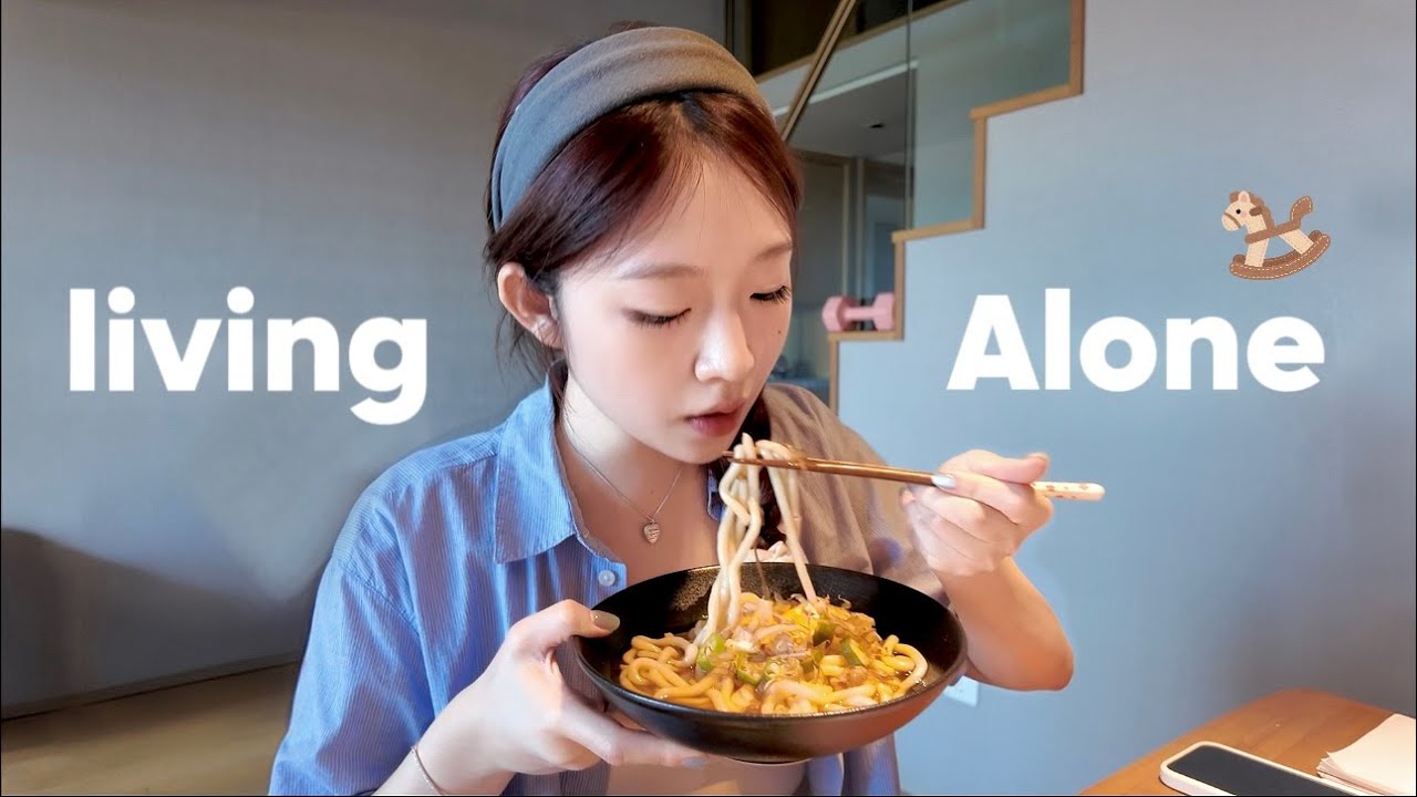 Living alone｜cooking summer Udon 🍜 shopping haul from Bali 舒适的休整日 - YouTube