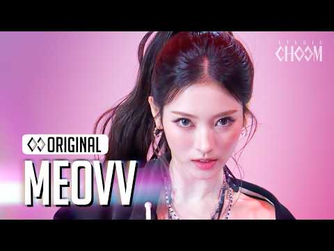 MEOVV(미야오) 'BURNING UP' (4K) | STUDIO CHOOM ORIGINAL