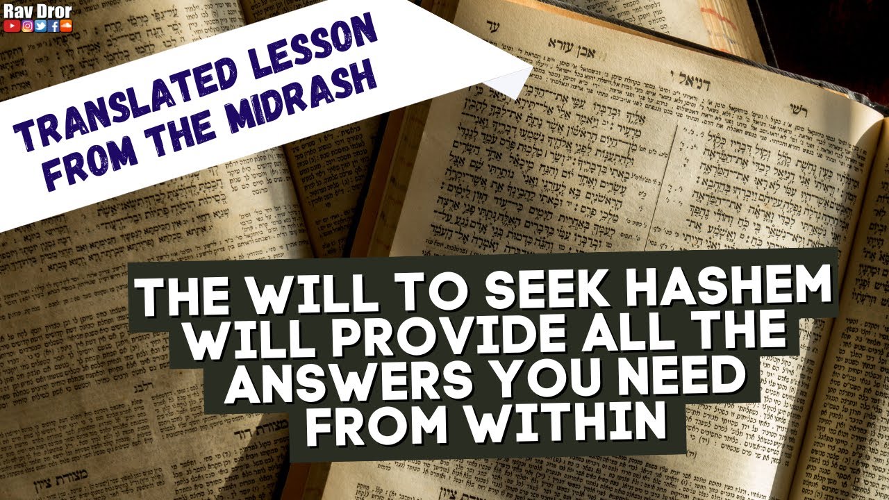Translated Lesson From the Midrash - YouTube