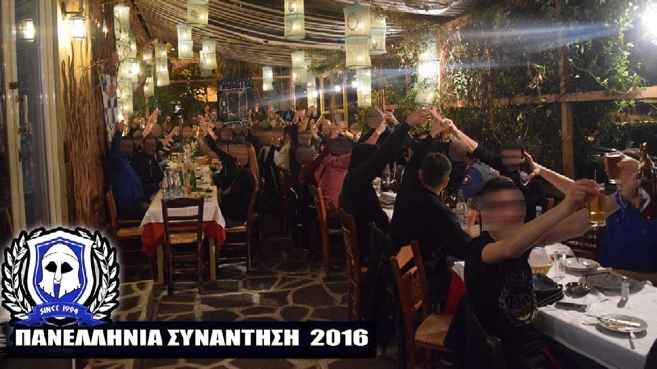 ΠΑΝΕΛΛΗΝΙΑ ΣΥΝΑΝΤΗΣΗ ΜΑΧΗΤΩΝ 2016 (08-10 ΑΠΡΙΛΙΟΥ) - YouTube