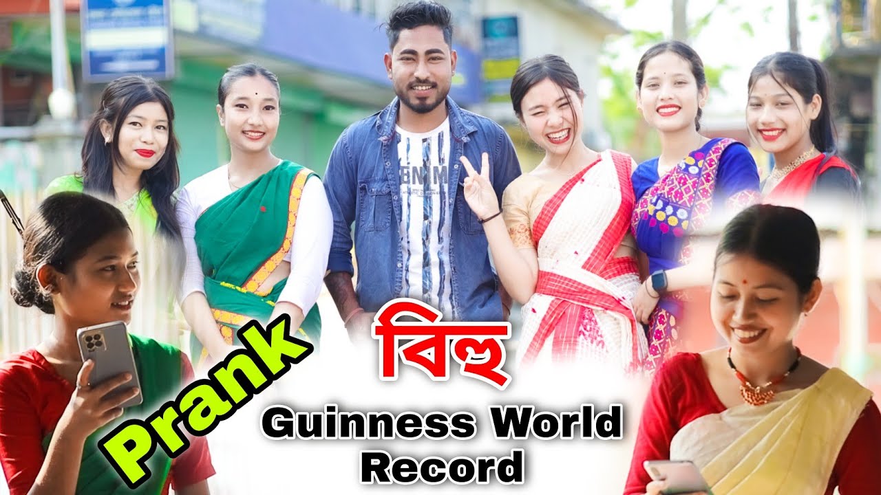 বিহু 💕// Guinness World Record 2023 // Romantic Prank ...