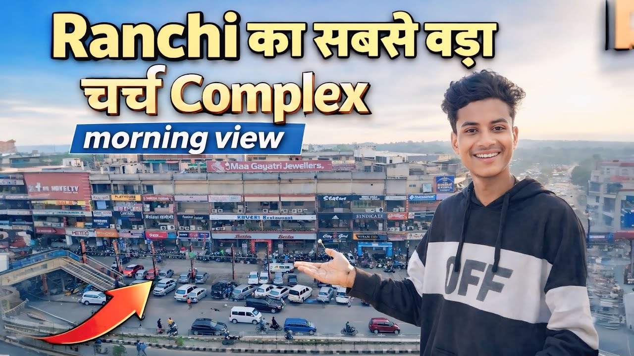 Good Morning Ranchi 🌄 | Main Road Mini Flyover Morning View | Peaceful ...