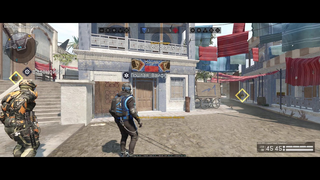 Стрим Warface 0_НР - YouTube