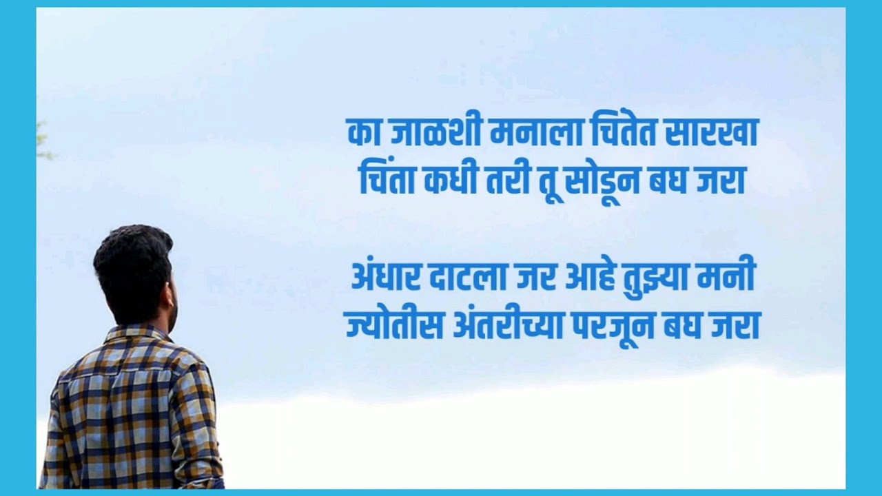 Unique thought... - YouTube