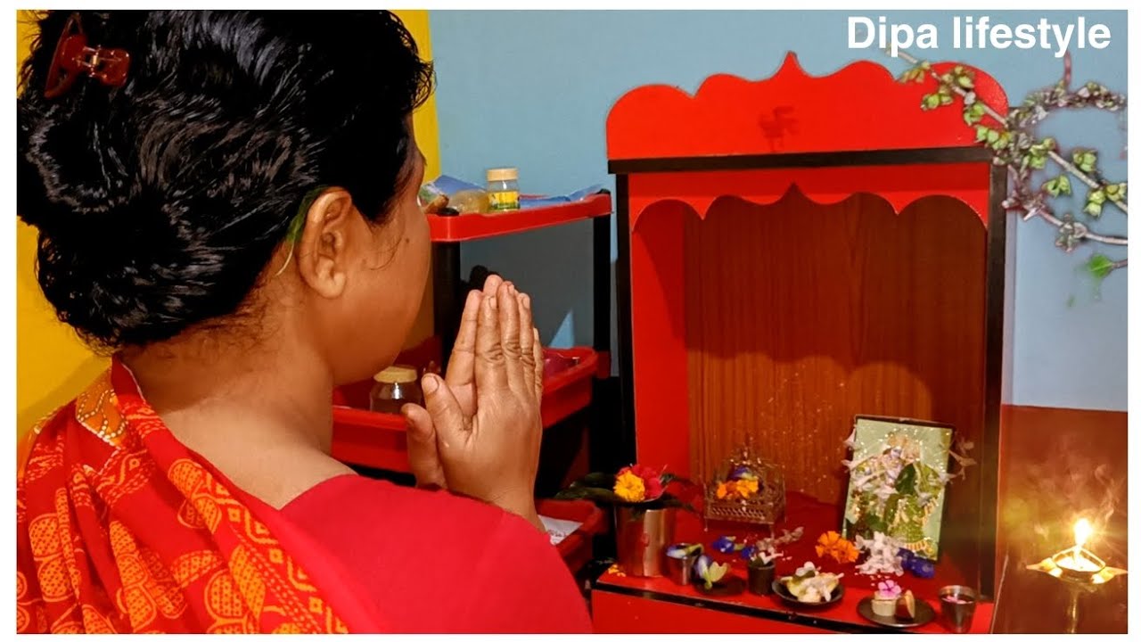একাদশী ব্রত পালন || ekadoshi broto palon || Dipa lifestyle - YouTube