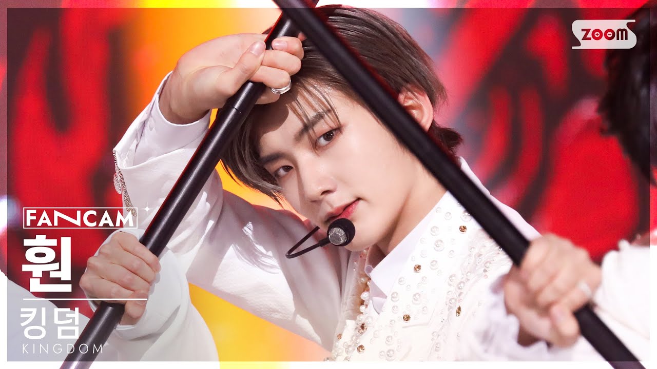 [안방1열 직캠4K] 킹덤 훤 '백야' (KINGDOM Hwon 'Long Live The King' FanCam) @SBS ...