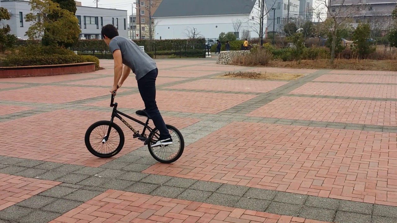 Atomic Bike - YouTube