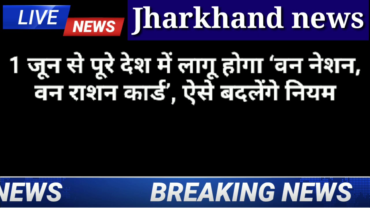 Short news - YouTube