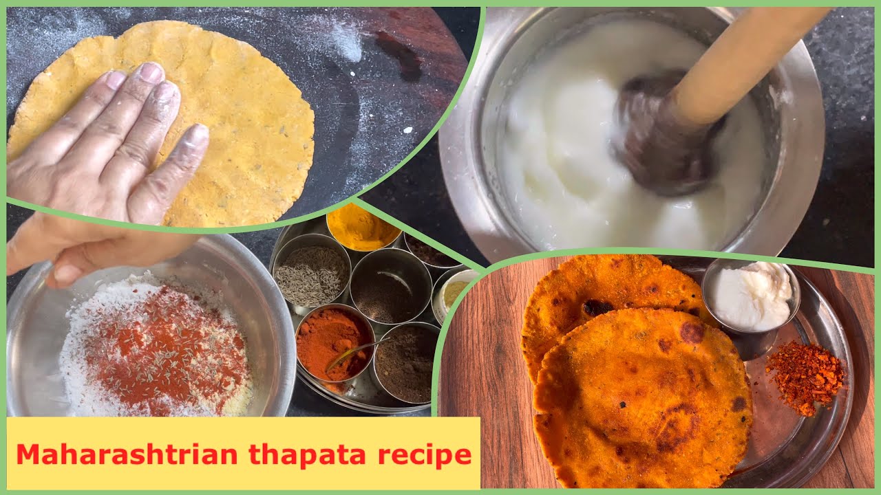 महाराष्ट्रची प्रसिद्ध धपाटा रेसिपी How to make Dhapata Maharashtrian ...