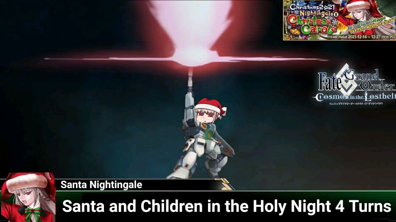 [FGO NA] Santa and Children in the Holy Night - Level 60 eSports Santa ...