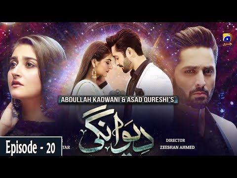 Deewangi - Episode 20 || English Subtitles || 29th April 2020 - HAR PAL GEO