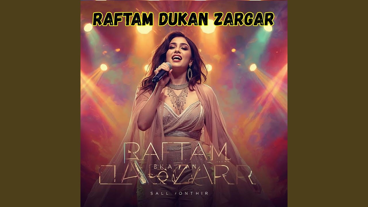 Raftam Dukan Zargar - YouTube
