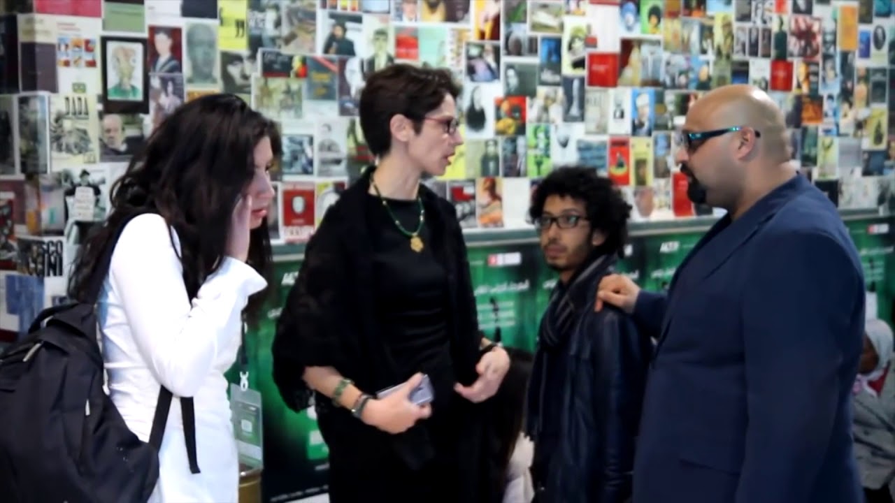 02-03042 ANHAR: The Arab Network for Human Rights Film Festivals - YouTube