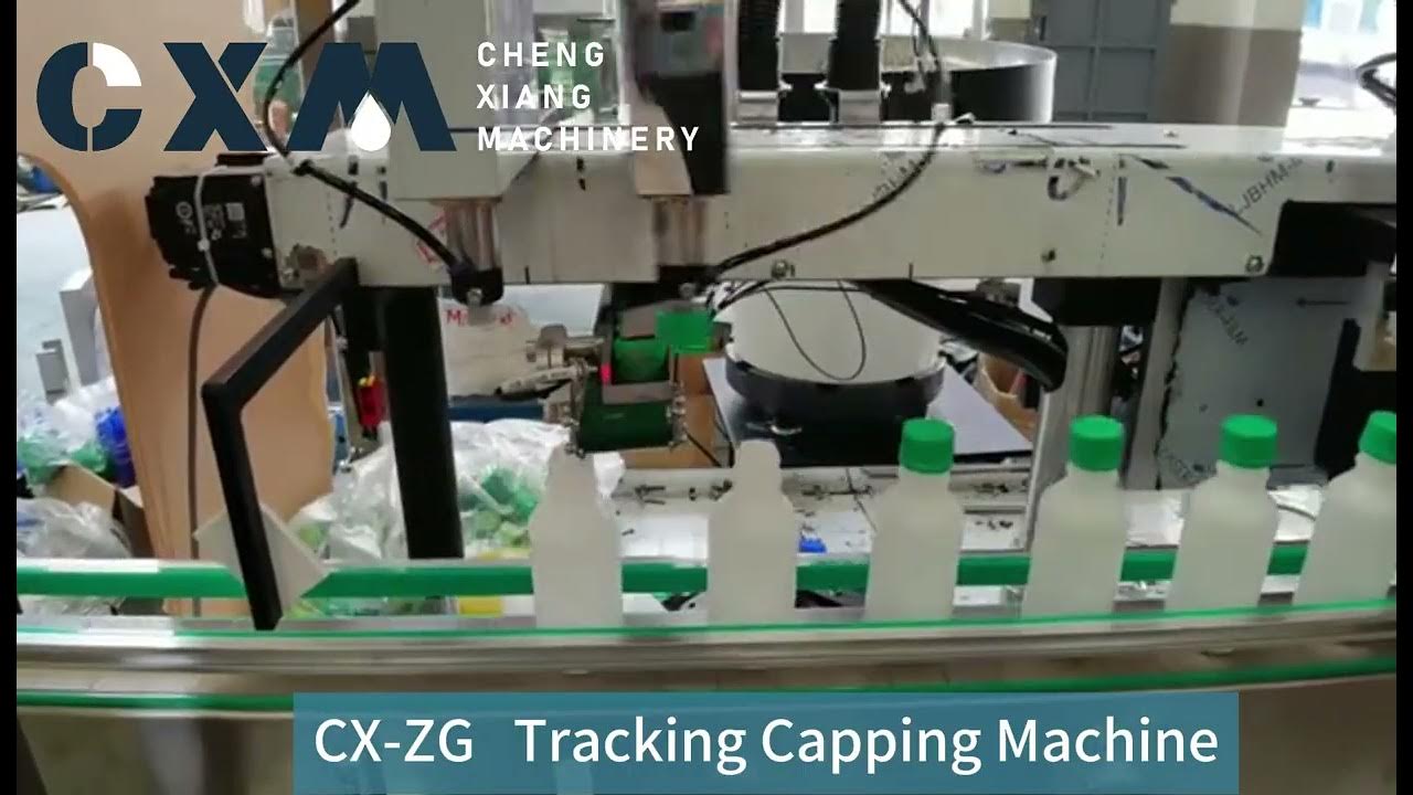 CX-ZG Tracking Capping Machine#machine #cap #factory #automatic #cxm #bottle #cappingmachine ...