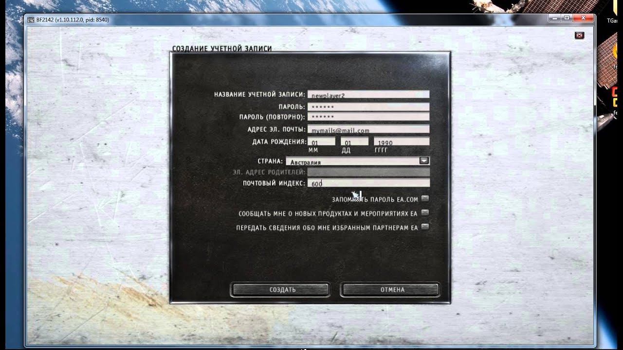 Play BF2142 after GameSpy shutdown - YouTube