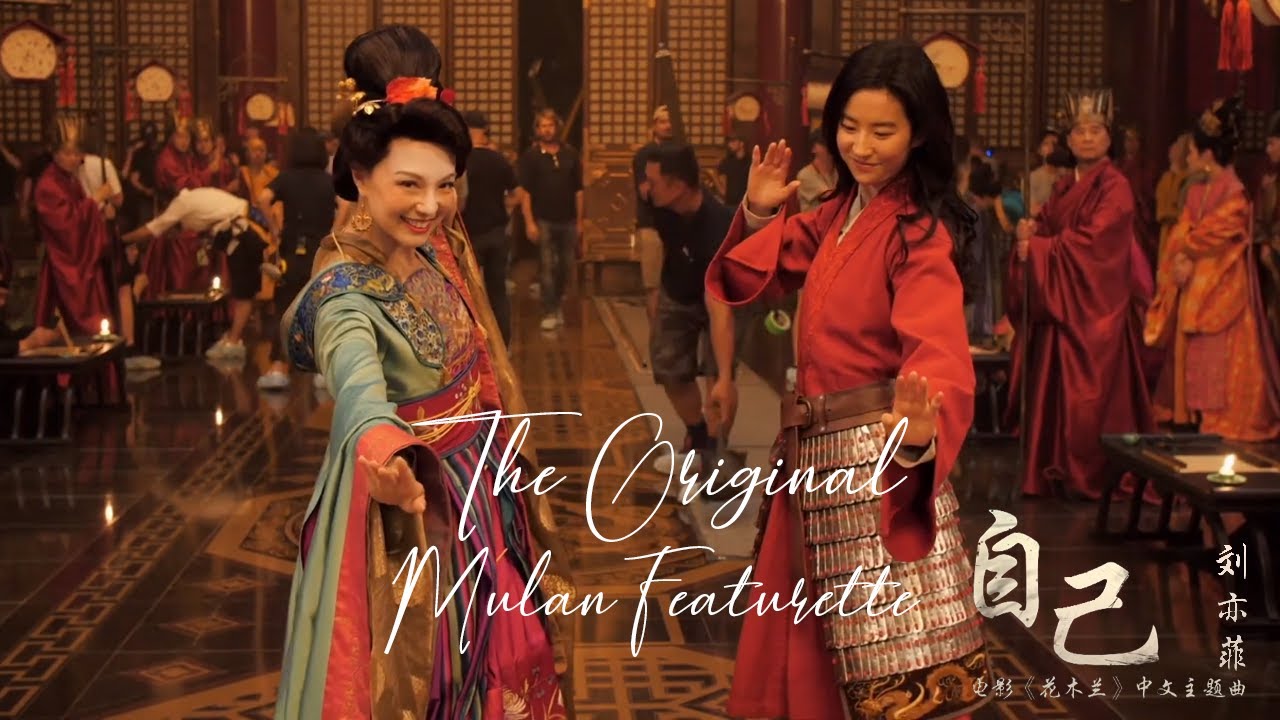 🌺⚔Disney's Mulan 2020 | The Original Mulan Featurette I Now on Blu-ray ...
