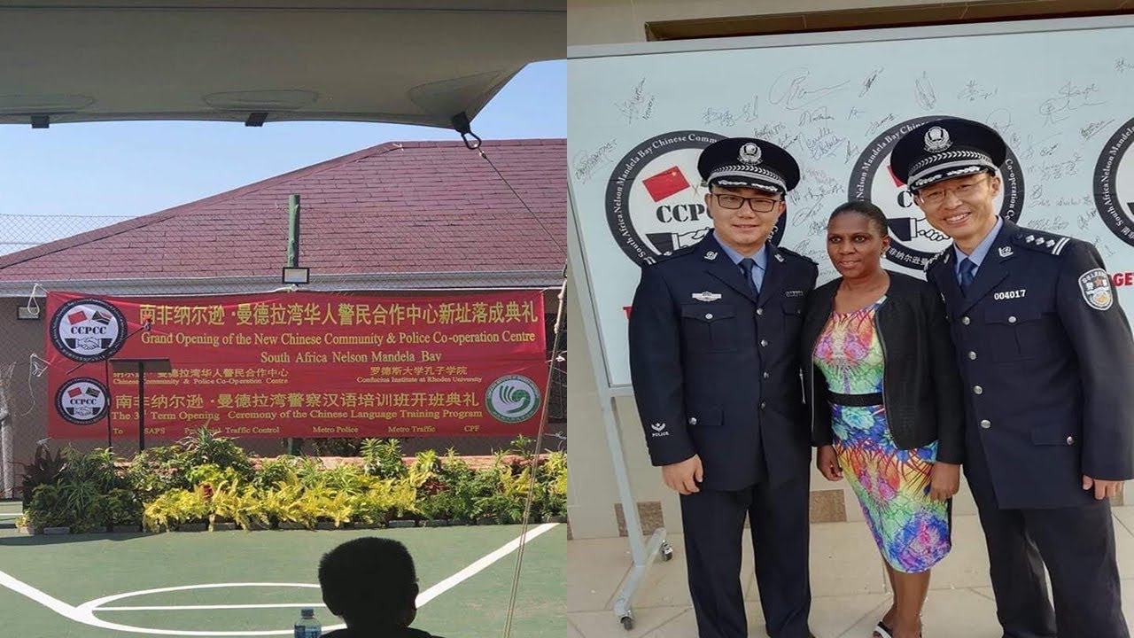 Chinese Police Officer In South Africa