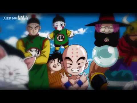 Dragon Ball Super - Romantic Ageru Yo - amv - YouTube