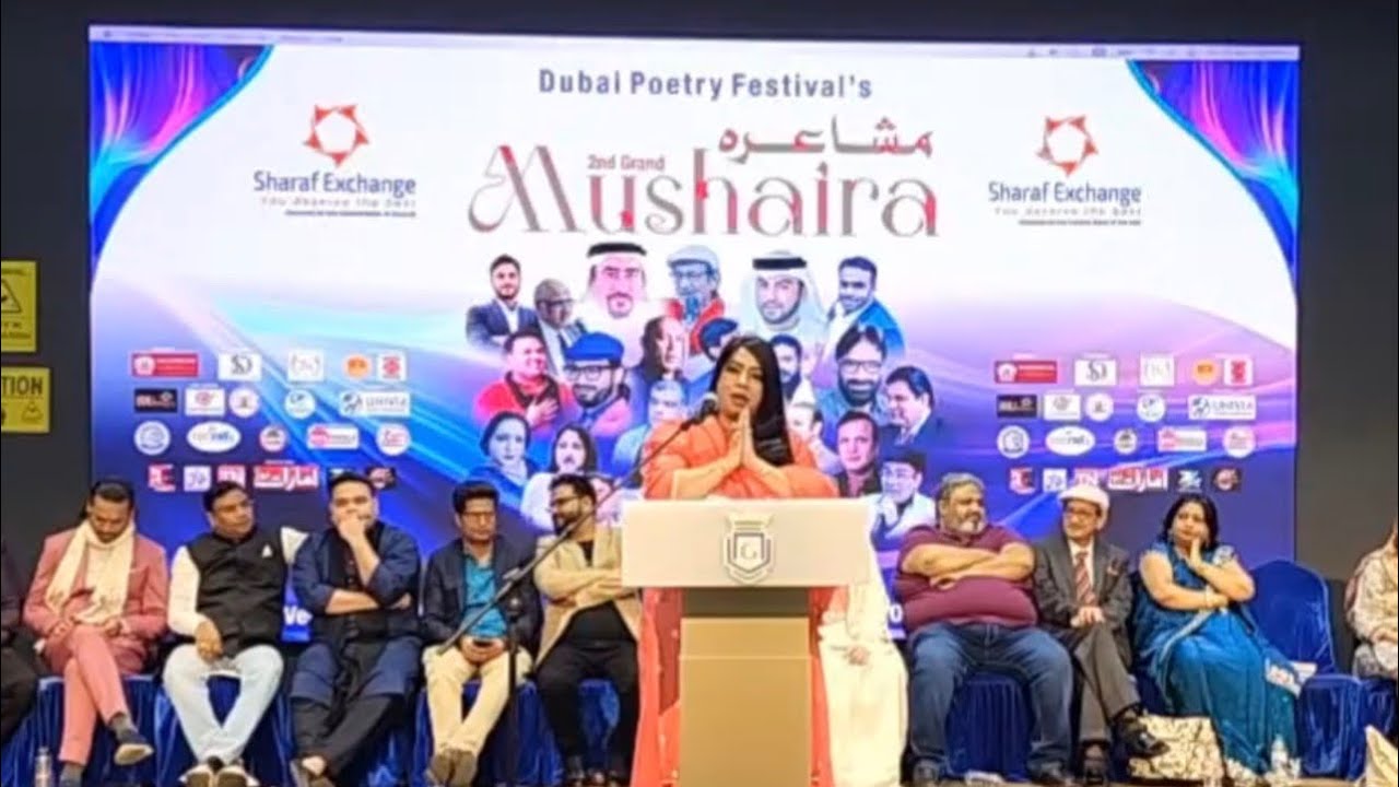 Sapana Ahsaas | Dubai Poetry Festival 2025 | Dubai Mushaira | Tarif ...