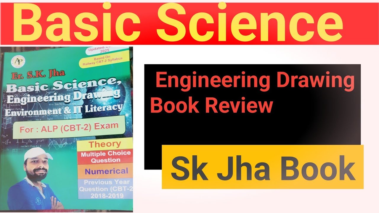 Basic Science And Engineering Drawing Alpcbt-2|| उत्तोलक तथा सरल मशीन ...