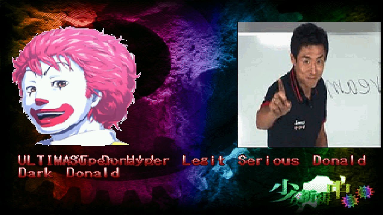 [MUGEN] Ultimate Donald 1st (11P) & K-Dark Donald (11P) VS Team Super ...