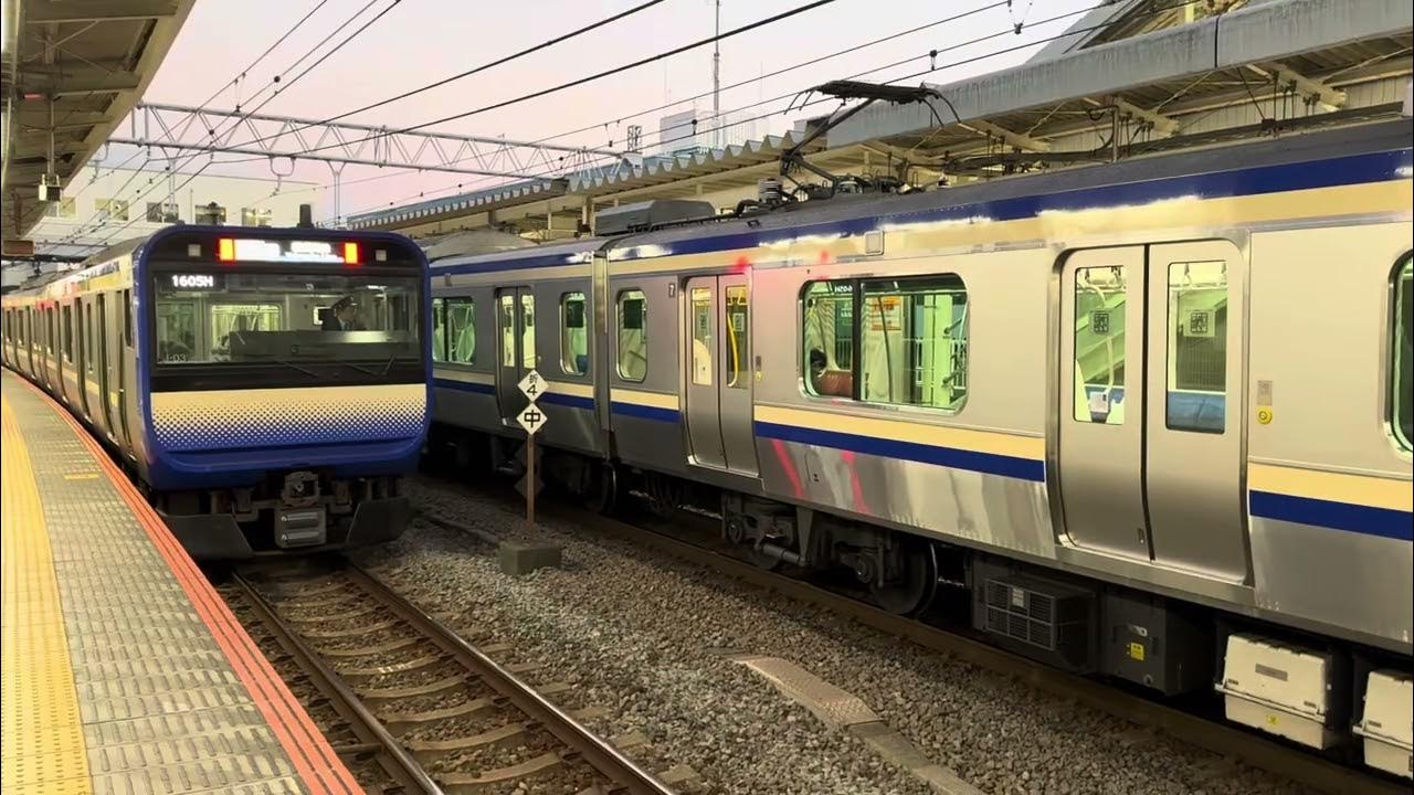 総武快速線内では表に出てこないE235系4両編成成田空港側の先頭車 - YouTube