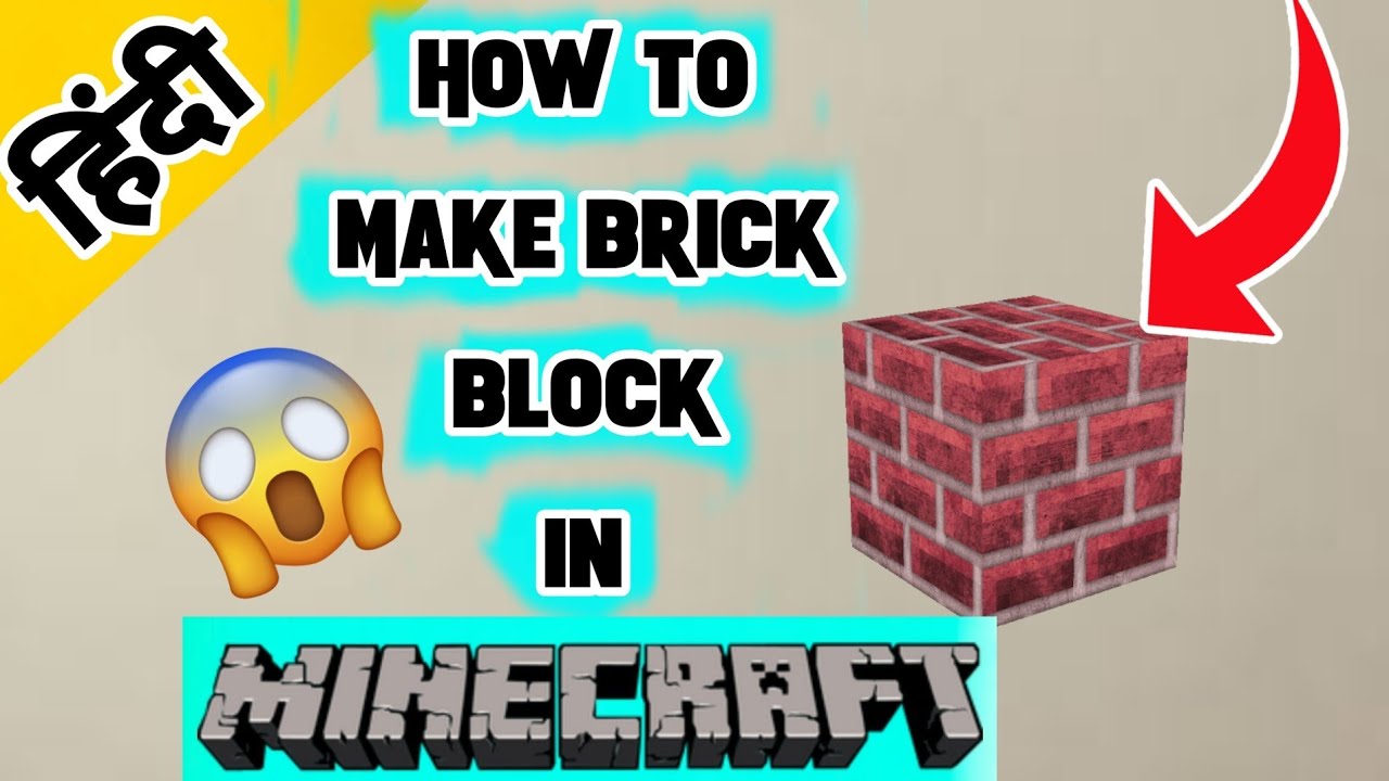 How to make Brick block in Minecraft | how to make Brick in Minecraft ...