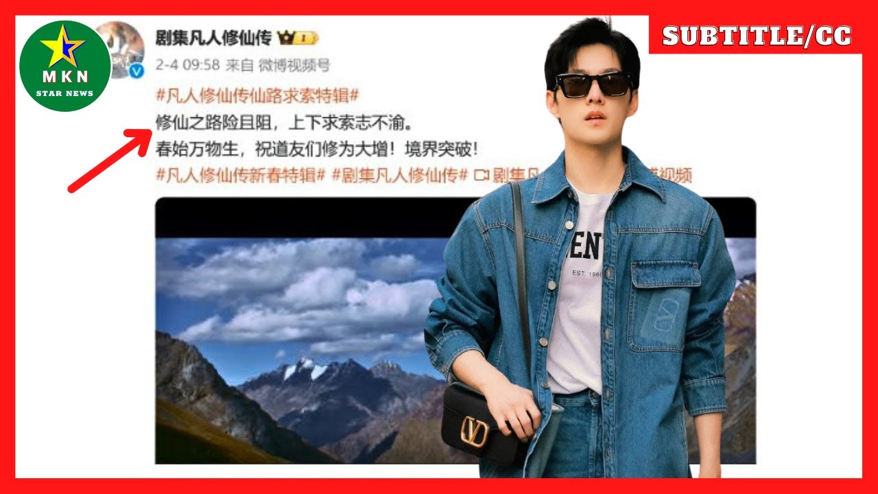 It's finally here! Yang Yang is starring in another costume drama with ...