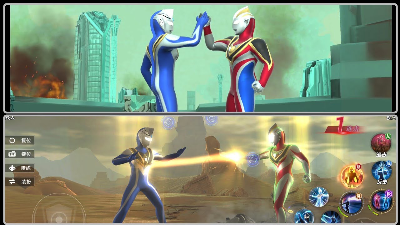Win Pose Ultraman Agul V2 & Gaia SV + Assist Gaia V2 - Ultraman Legend ...
