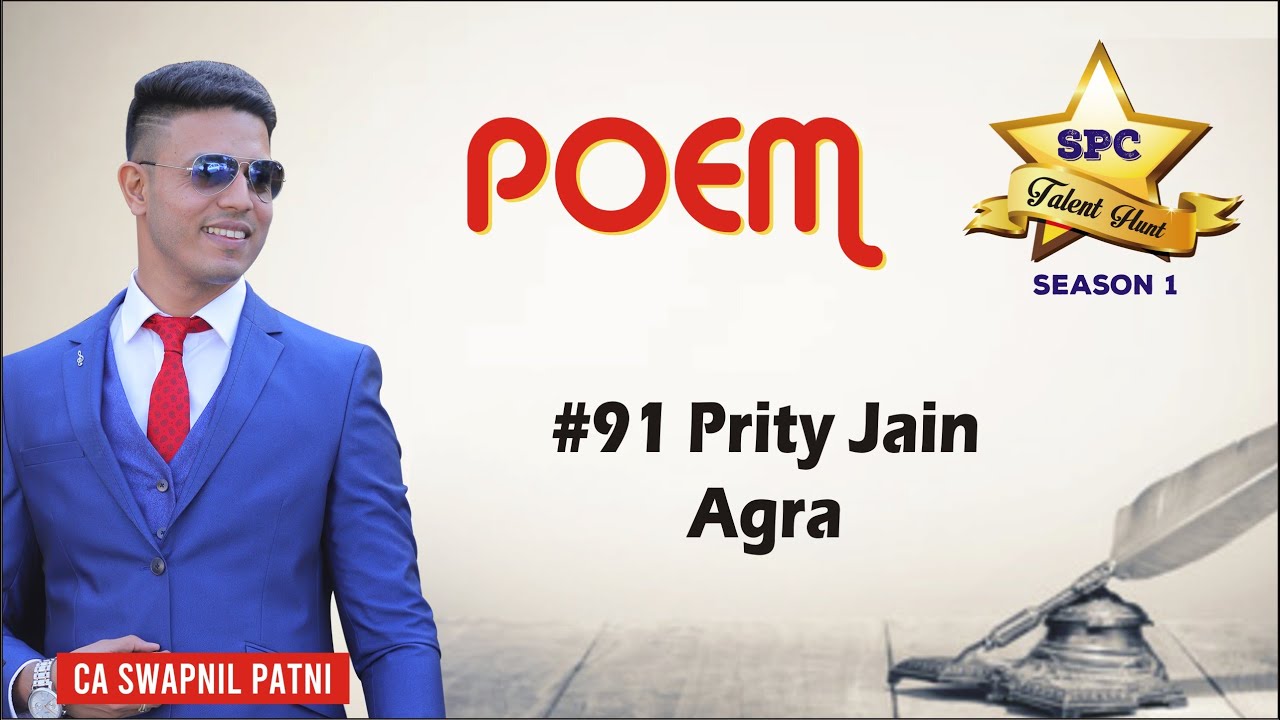 #91SPCTALENTHUNTPOEM Prity jain Agra - YouTube