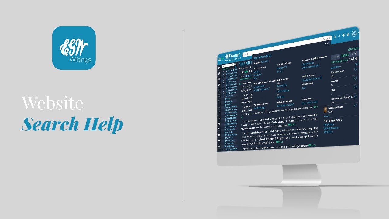 How to use EGW Writings Website's New Search - YouTube
