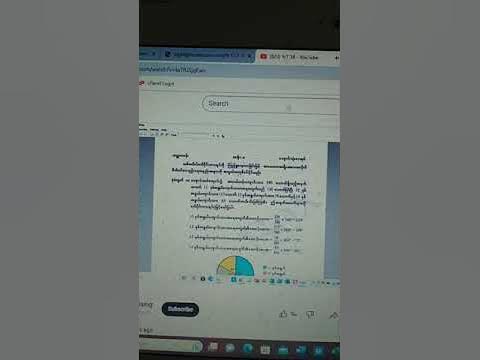 Year 6+7 Lesson 4 - YouTube