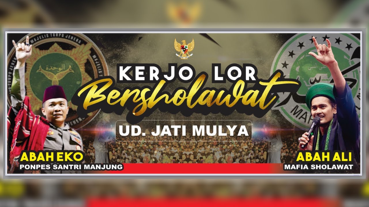🔴[ LIVE ] KERJO LOR NGADIROJO WONOGIRI BERSHOLAWAT BERSAMA MAFIA SHOLAWAT INDONESIA - YouTube