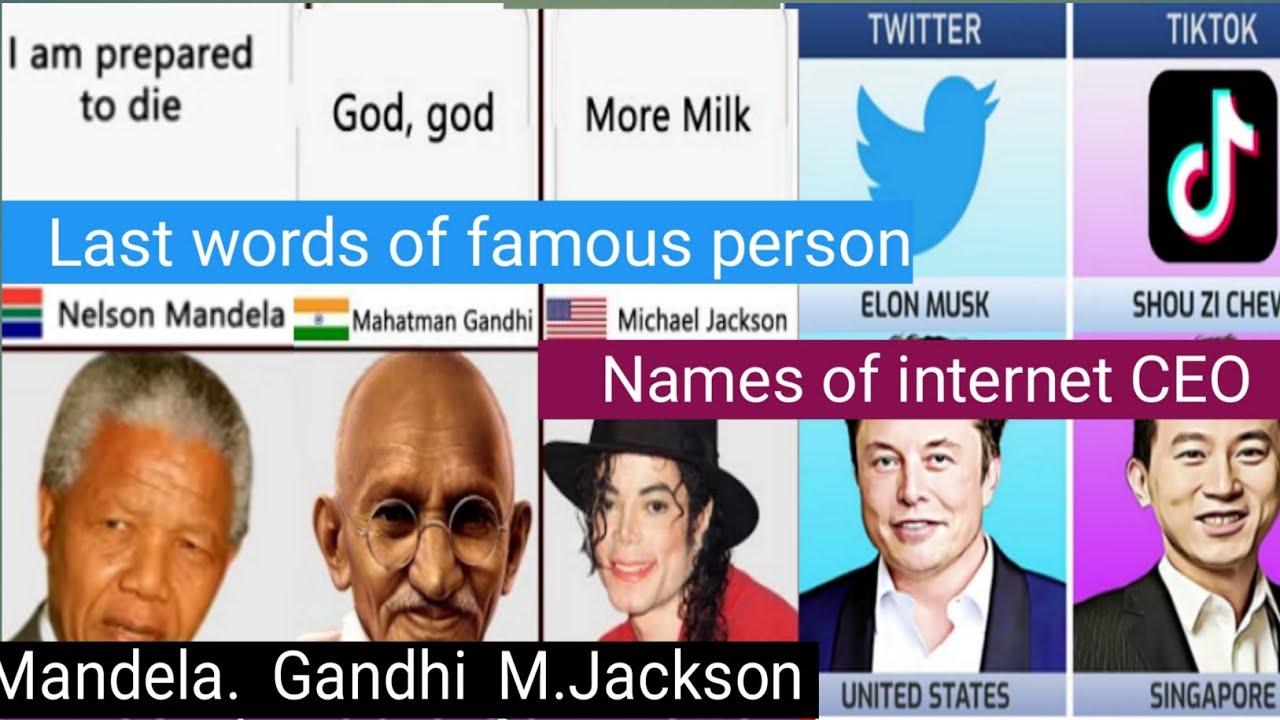 famous-people-with-their-last-words-before-they-died-names-of-internet